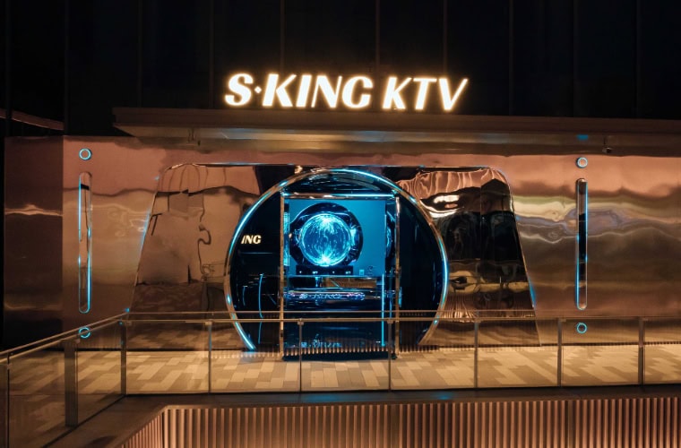S. KING KTV | T.DTAICHEE